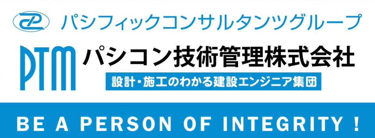 鹿児島高専テクノクラブ