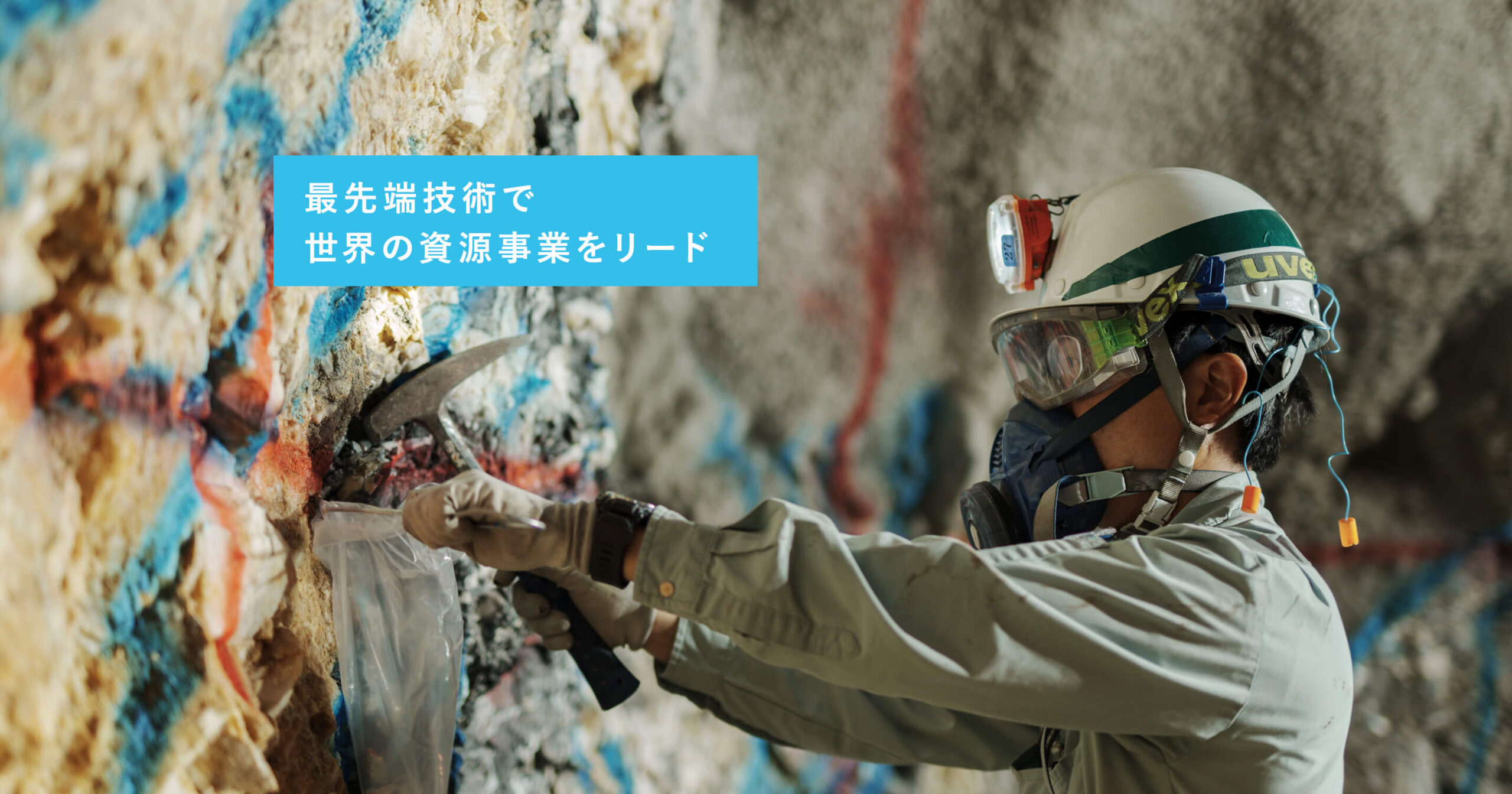 鹿児島高専テクノクラブ